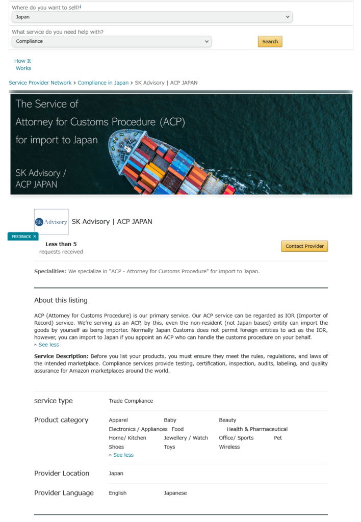 ACP JAPAN - Import into Japan by ACP - Atorney for Customs Procedure